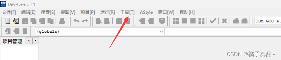 蓝桥杯之如何在dev-c++中使用c++11_devc++使用c++11-CSDN博客