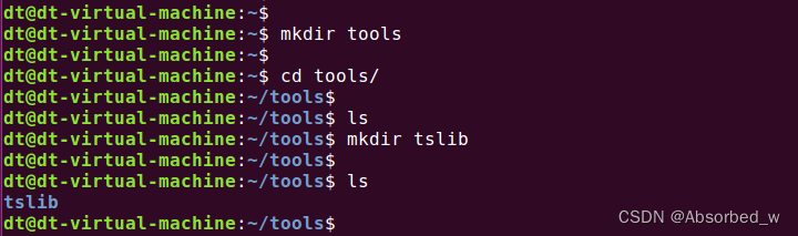 Linux_应用篇(16) tslib 库_linux tslib-CSDN博客