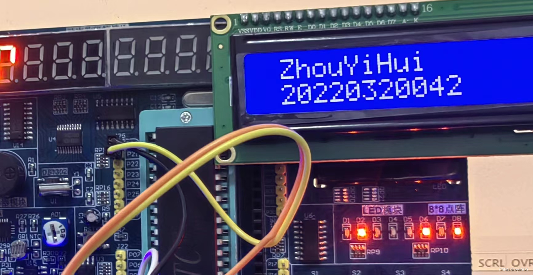 用LCD1602模块显示自己的名字和学号_lcd1602显示你的姓名和学号-CSDN博客