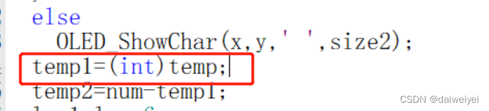 Kiel中常见错误expected an expression 的不常见原因-CSDN博客