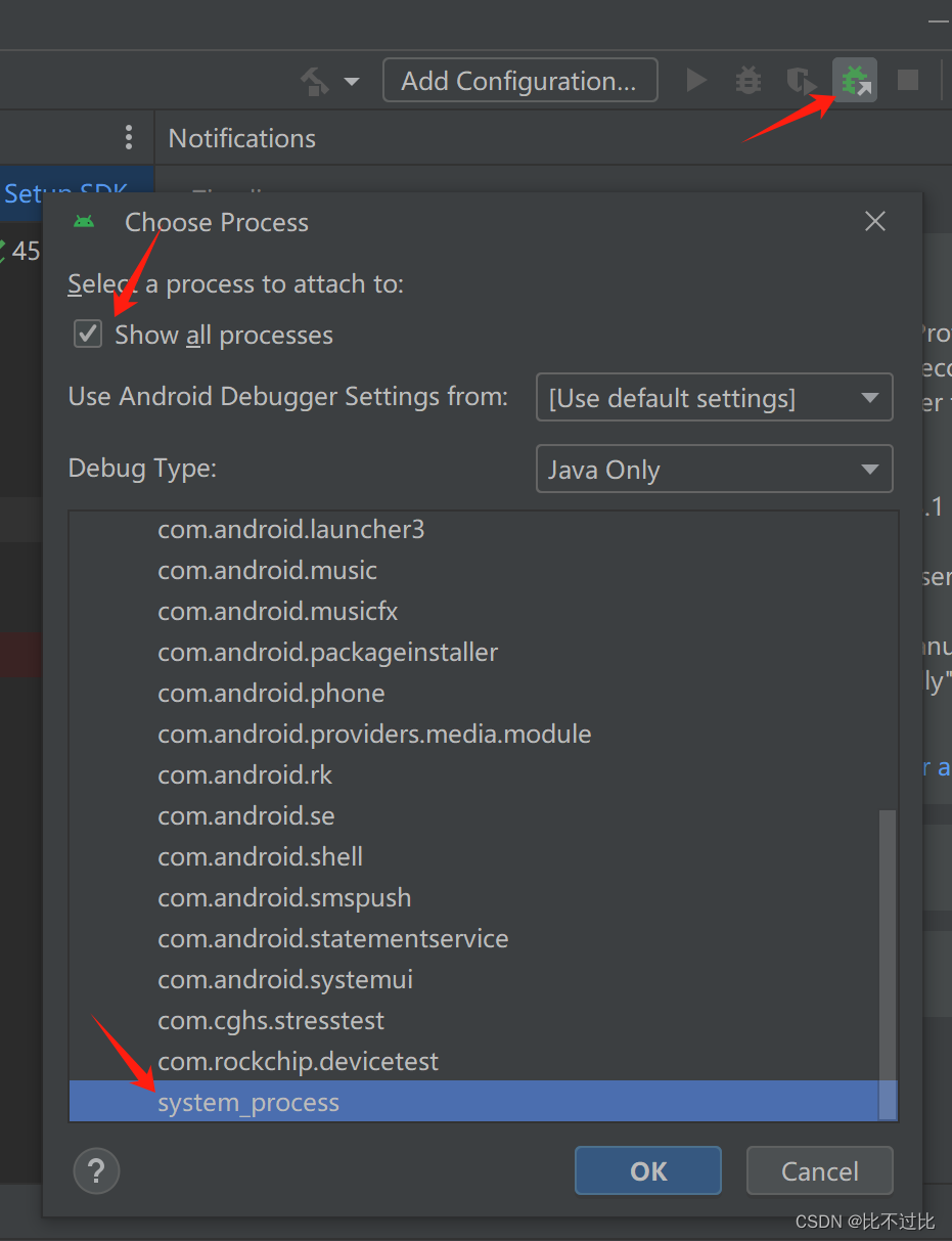 AndroidStudio 调试framework方法_android framework调试-CSDN博客
