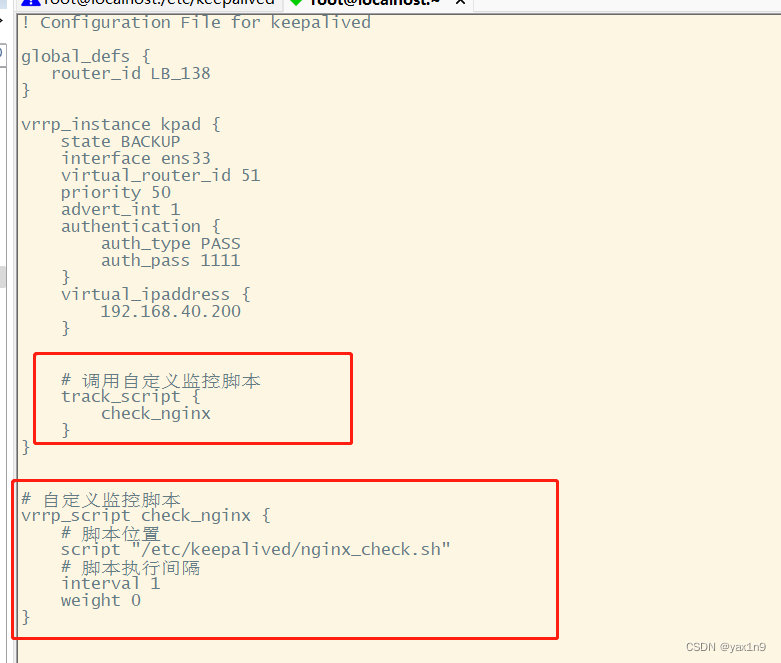 Centos7安装部署keepalived,nginxkeepalived 主备高可用centos7 Keepalived Nginx