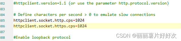 Jmeter模拟弱网测试_jmeter cps-CSDN博客
