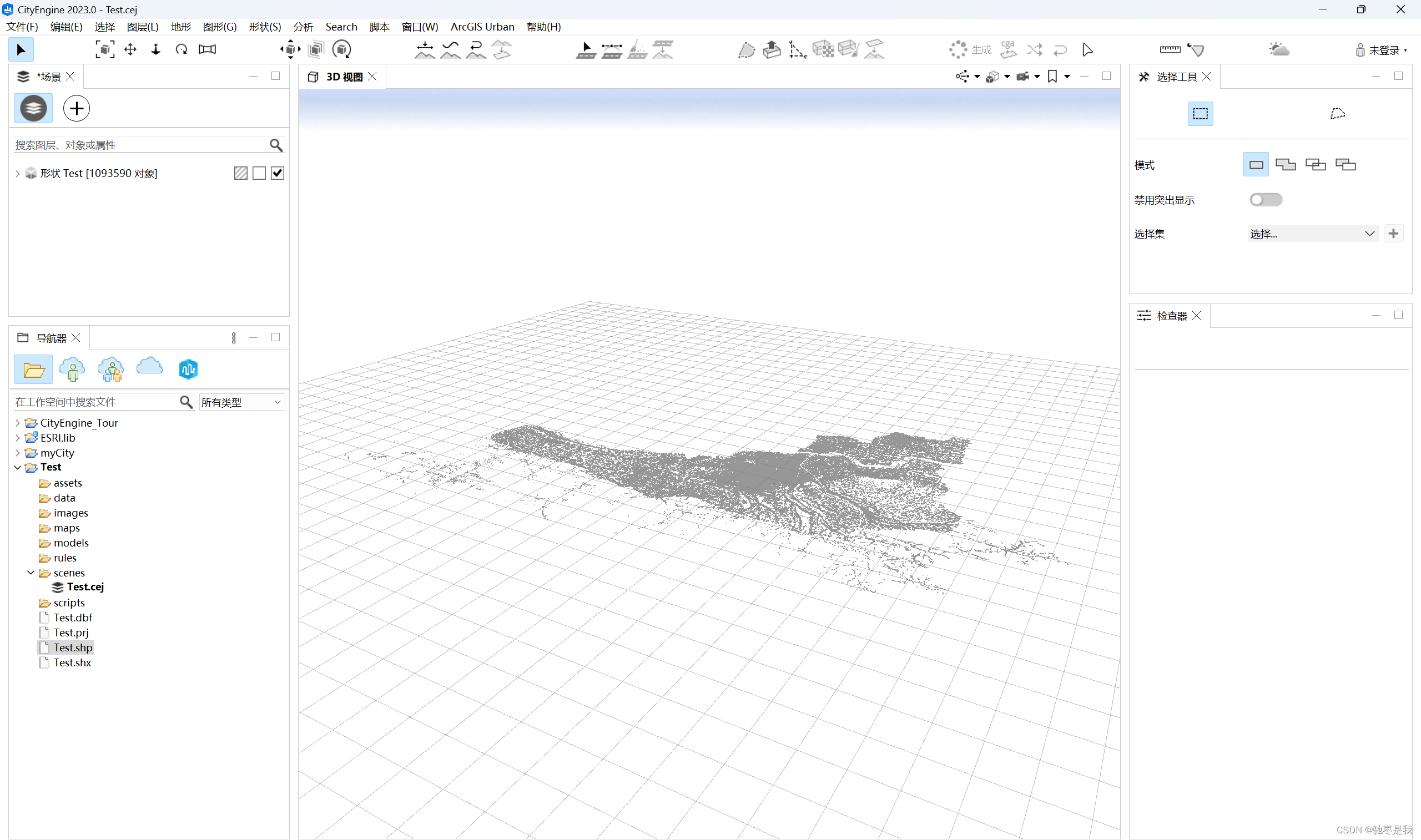 CityEngine模型导入Unity_cityengine导入unity-CSDN博客