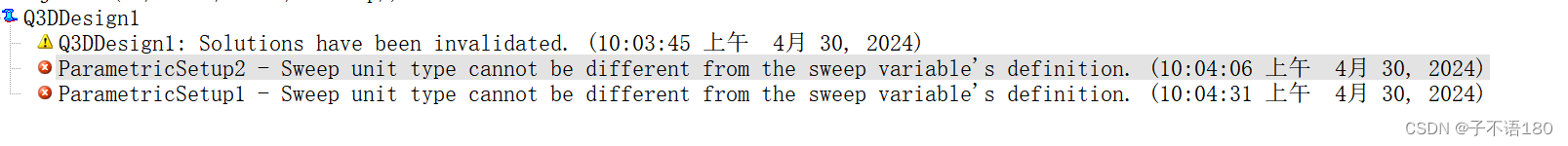 Q3D学习——参数化扫描【adding a parametric sweep from a file】_q3d教程-CSDN博客