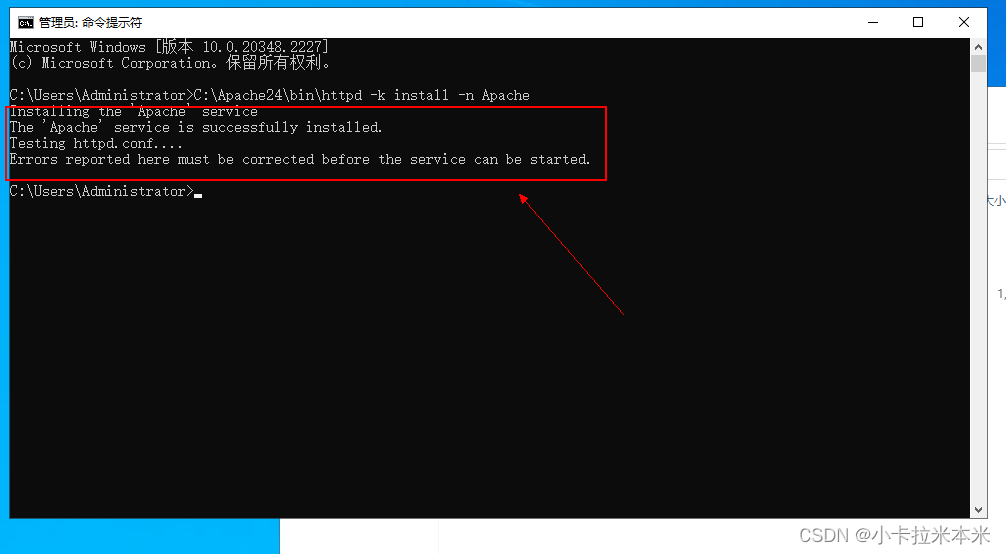阿里云云服务器ECS-使用Windows2022 Server镜像，且部署网页应用_阿里云windows server 部署静态网站-CSDN博客