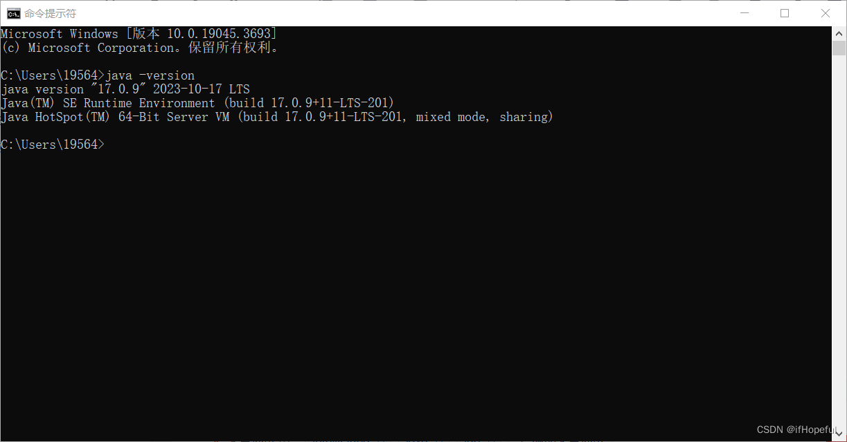 IDEA安装与JDK11安装详细教程_idea下载jdk11-CSDN博客