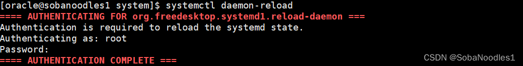 Centos7 Oracle19c 开机自启设置！_oracle19c开机启动-CSDN博客