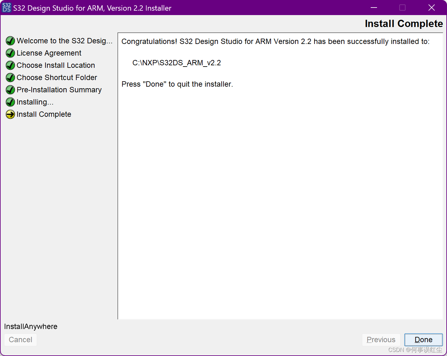 S32K116使用记录 - S32DS安装_s32k116技术手册-CSDN博客