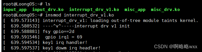 gpio中断_linux gpio中断-CSDN博客