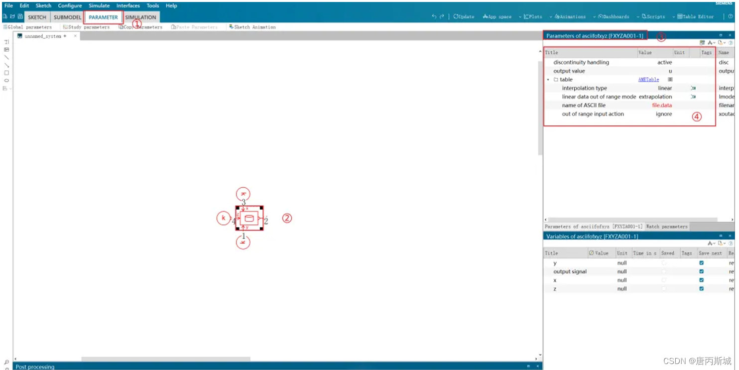 Amesim操作界面简介_amesim软件-CSDN博客