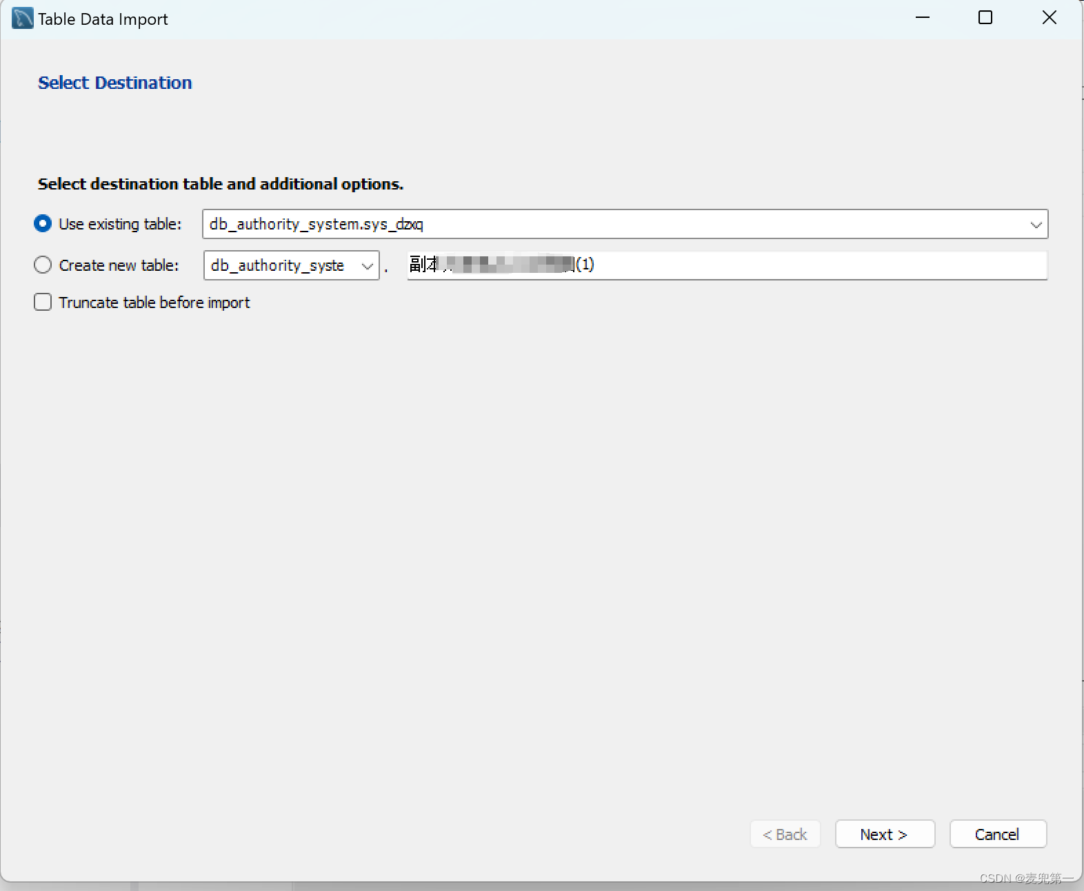Mysql Workbench导入 Excel文件mysql Workbench 导入excel Csdn博客