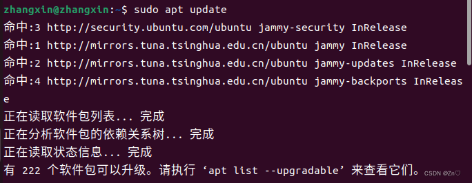 apt update E: 无法打开锁文件 /var/lib/apt/lists/lock - open (13: Permission denied)_apt-get update无法打开锁 ...