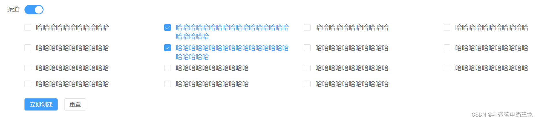 .el-checkbox标签文字长度过长问题（实现自动换行）_el-checkbox文本换行-CSDN博客
