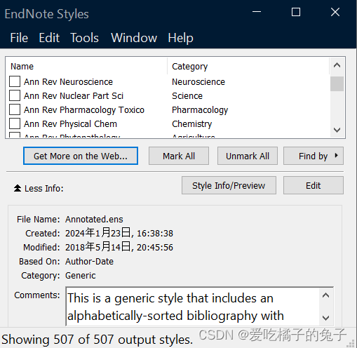 Endnote20如何下载新样式_endnote样式下载-CSDN博客