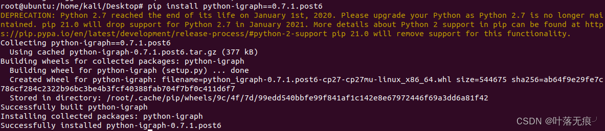 SySeVR环境搭建指南_sysevrhuanjing-CSDN博客