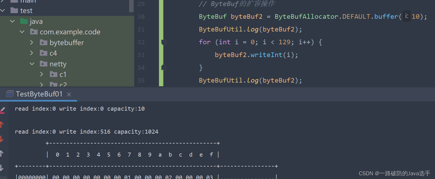 ByteBuf使用详解：ByteBuff组成、扩容、retain、release、零拷贝（slice、duplicate、compositeByteBuf、unpolled）、深拷贝。-CSDN博客