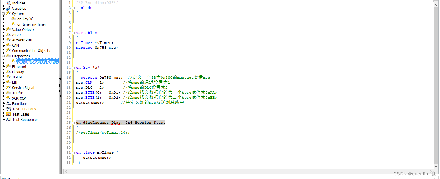 VtestStudio添加CAPL测试示例_vteststudio中capl语句使用-CSDN博客