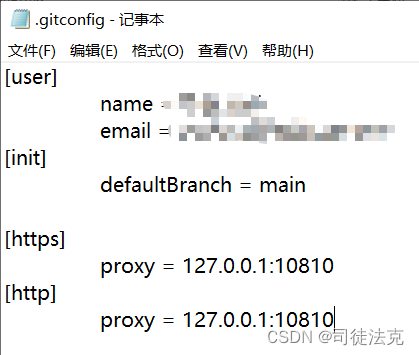 failed to connect to github.com port 443 after 21136 ms: couldn‘t connect to server ...