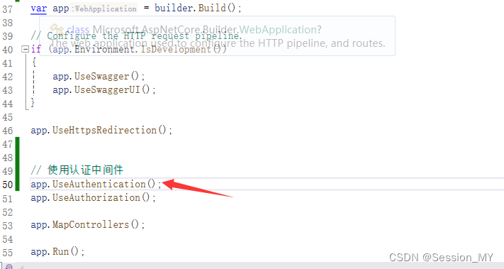 net core 使用jwt_net core jwt-CSDN博客