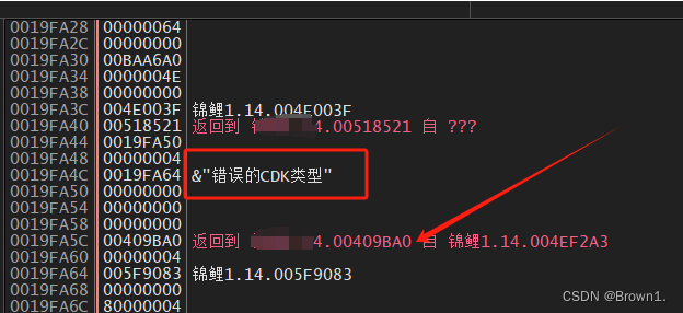 xdbg最新实战&软件逆向&新手入门实战&软件破解&无壳破解-CSDN博客