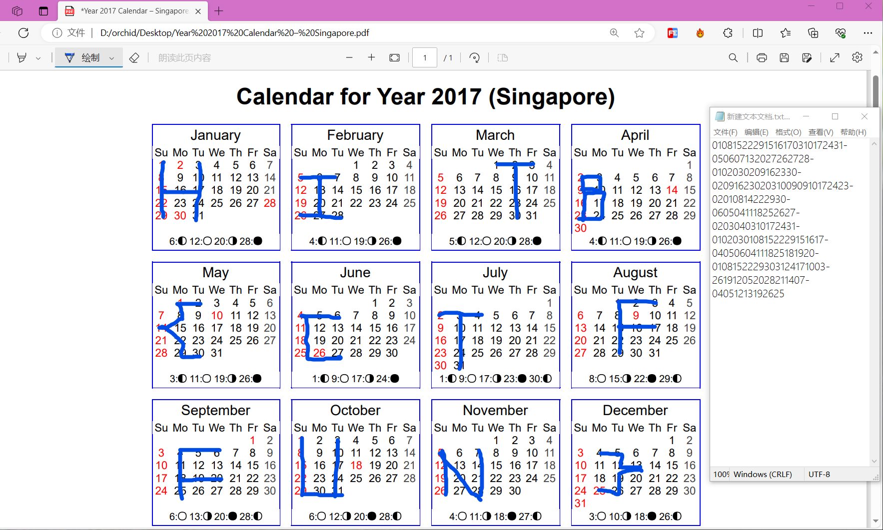 XCTF-Misc1 Banmabanma 心仪的公司 pure_color 2017_Dating_in_Singapore Training-Stegano-1 can_has_stdio ...