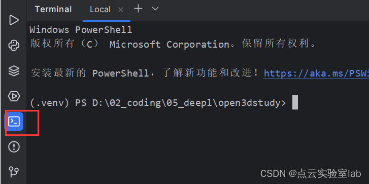 Pycharm配置Open3D环境_pycharm安装open3d-CSDN博客