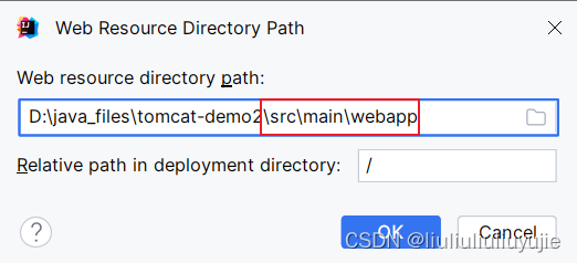 在IDEA中如何创建web项目_idea创建webapp项目-CSDN博客