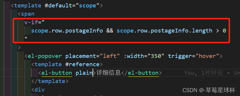 ElementPlusError: [ElOnlyChild] no valid child node found-CSDN博客