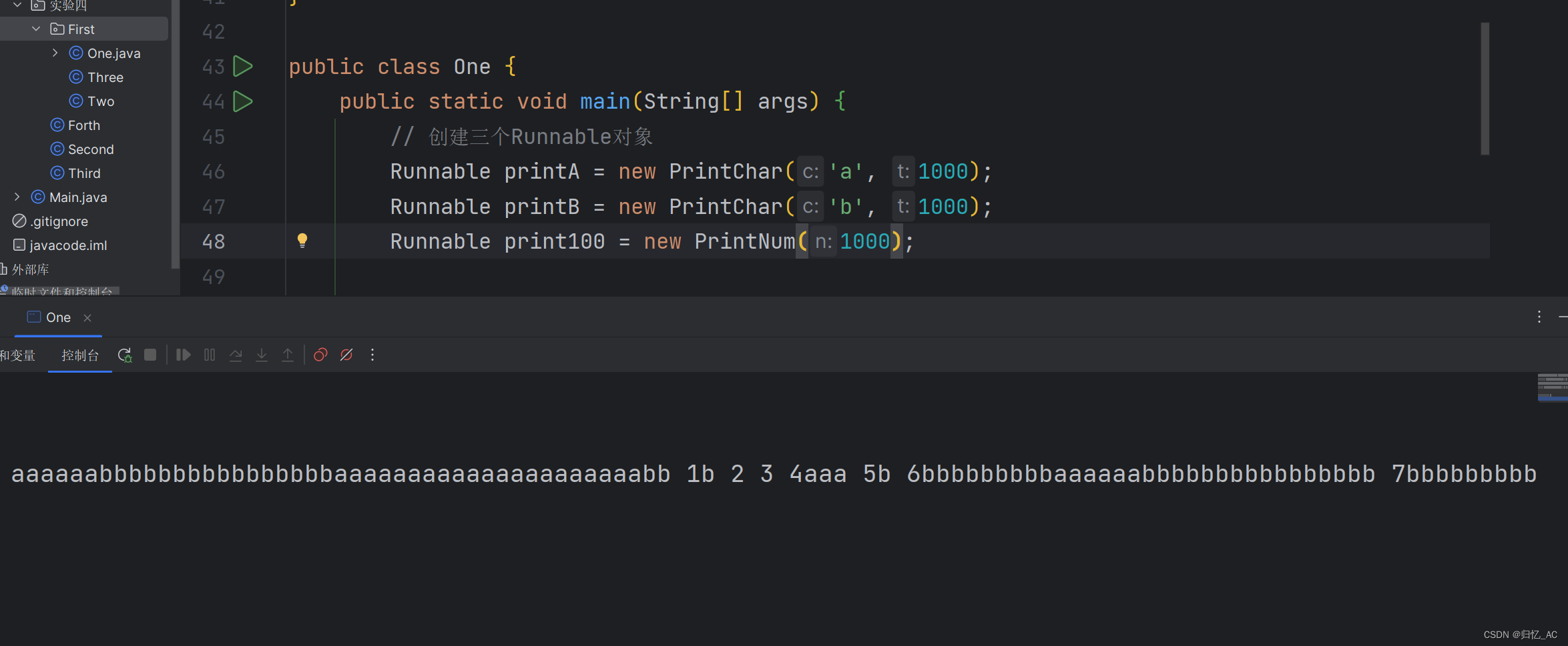 【深圳大学java程序设计】实验4 线程应用_(4). 有一座东西向的桥,只能容纳一个人,桥的东边有20个人(记为e1,e2,…,e20)和桥 ...