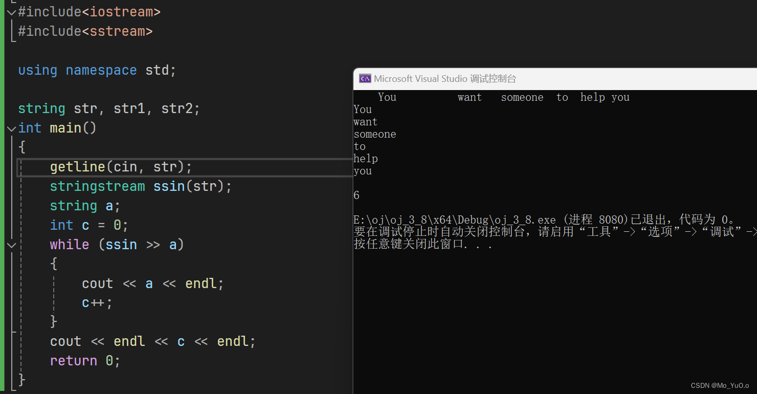 stringstream ssin() 和 ssin() 的用法_stringstream ssin(cmd);-CSDN博客