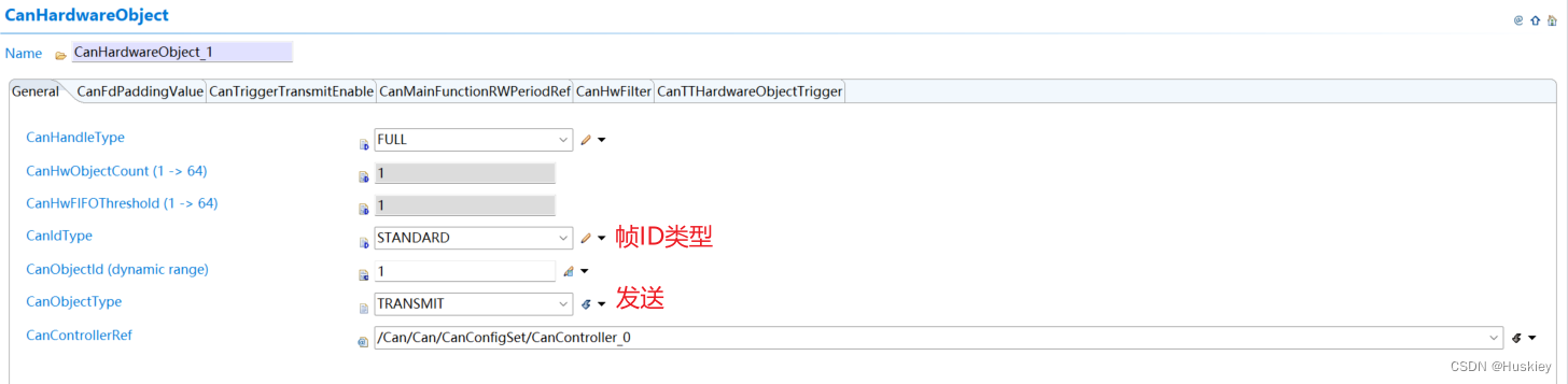Tc397 Mcal开发记录（四）：can端口配置 Tc397开发板 Csdn博客