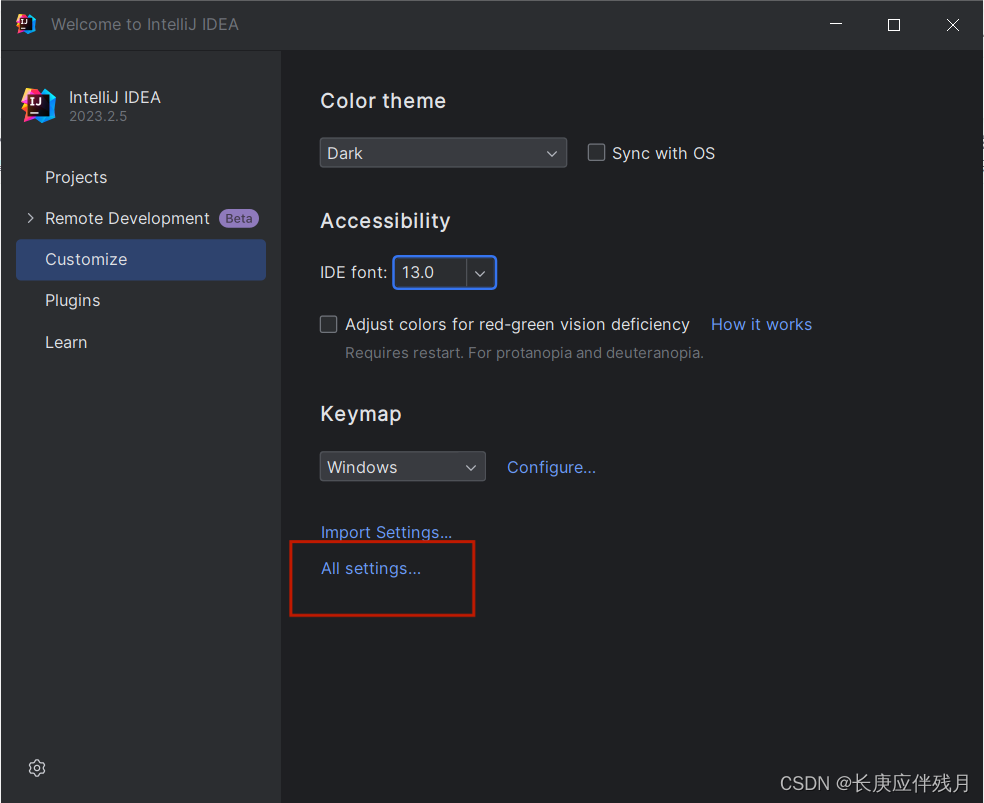 JDK11、IDEA安装与环境配置_idea配置jdk11-CSDN博客