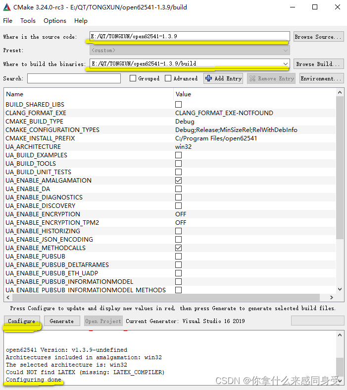 VS2019编译使用open62541_open62541v1.39如何配置服务器-CSDN博客