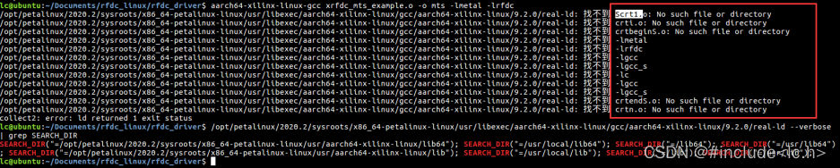 利用petalinux --SDK编译rfdc示例程序_petalinux sdk-CSDN博客