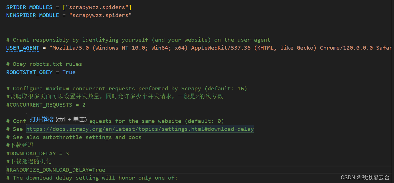 爬虫-Scrapy框架（vscode）_vscode scrapy-CSDN博客