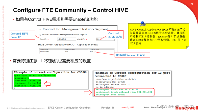 EPKS Control Configuration Guidelines （EPKS系统组态原则）_control configuration guideline-1-CSDN博客