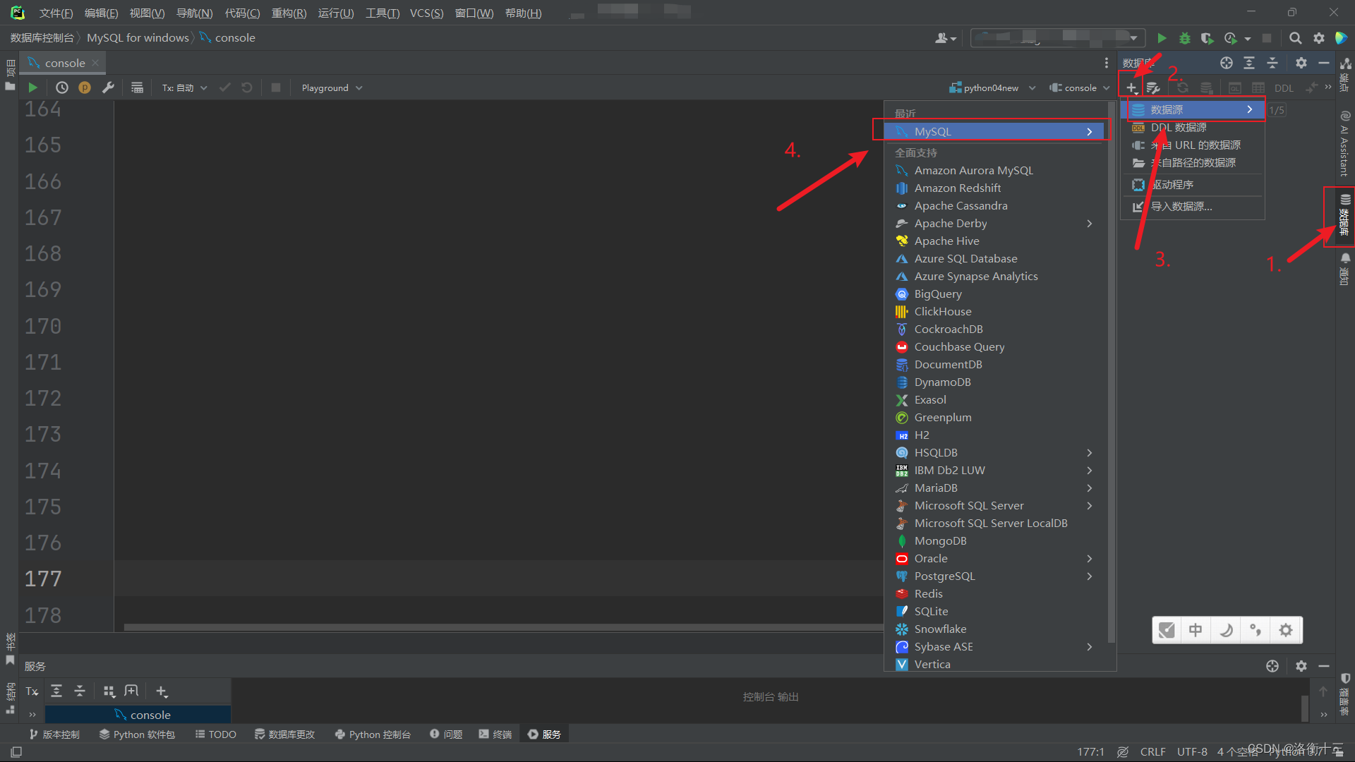 使用pycharm连接linux中安装的MySQL（有效解决连接失败问题）_pycharm连接linux出现failed to connect to root@192.168.-CSDN博客