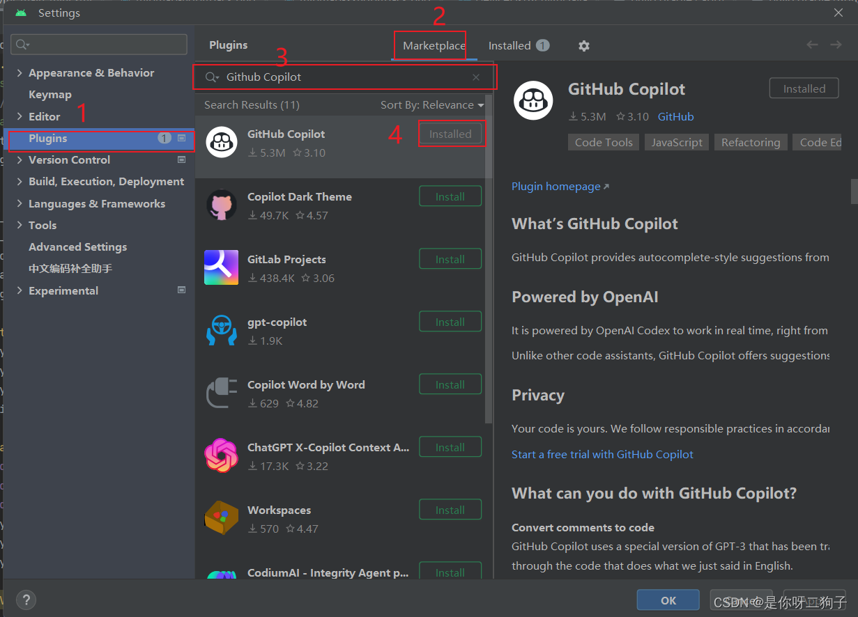 Android Studio安装AI插件Github Copilot_android studio ai插件-CSDN博客