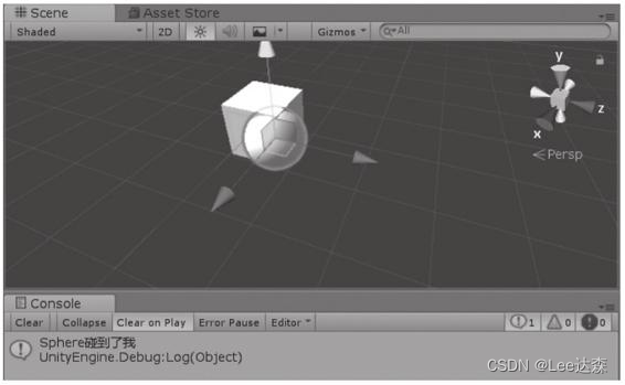 Unity 3D游戏开发+脚本编程完整指南：触发器事件_unity 代码事件触发器-CSDN博客