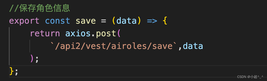 基于React框架的axios跨域问题解决方案：配置代理_react axios 跨域-CSDN博客