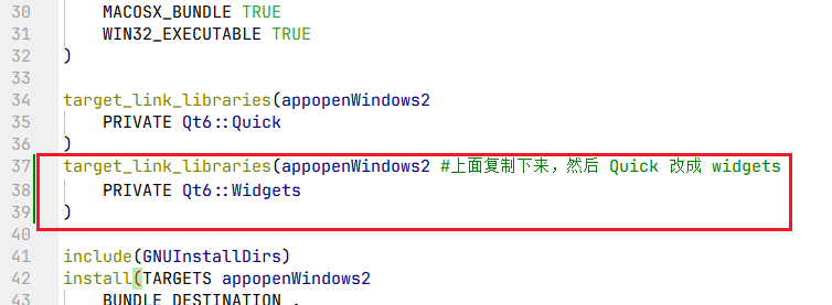 ERROR: No native MessageDialog implementation available.（已解决）_error: no native menu ...