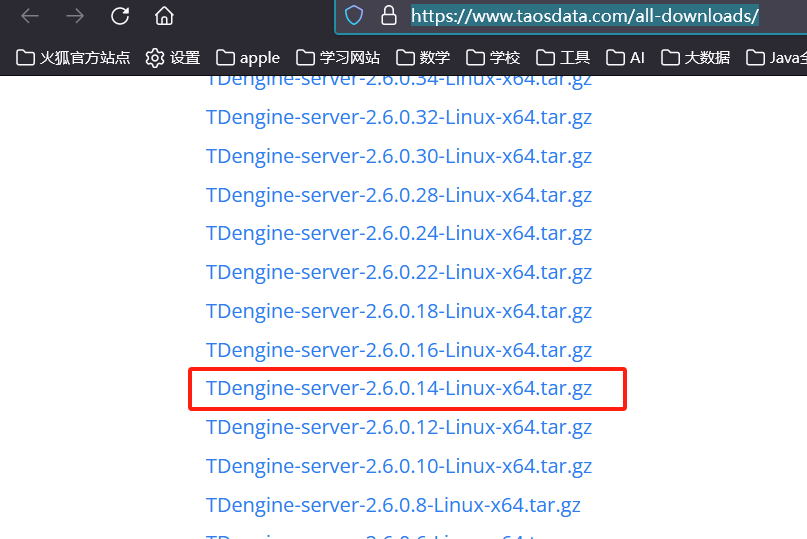 TDengine的客户端安装和连接_tdengine 客户端-CSDN博客