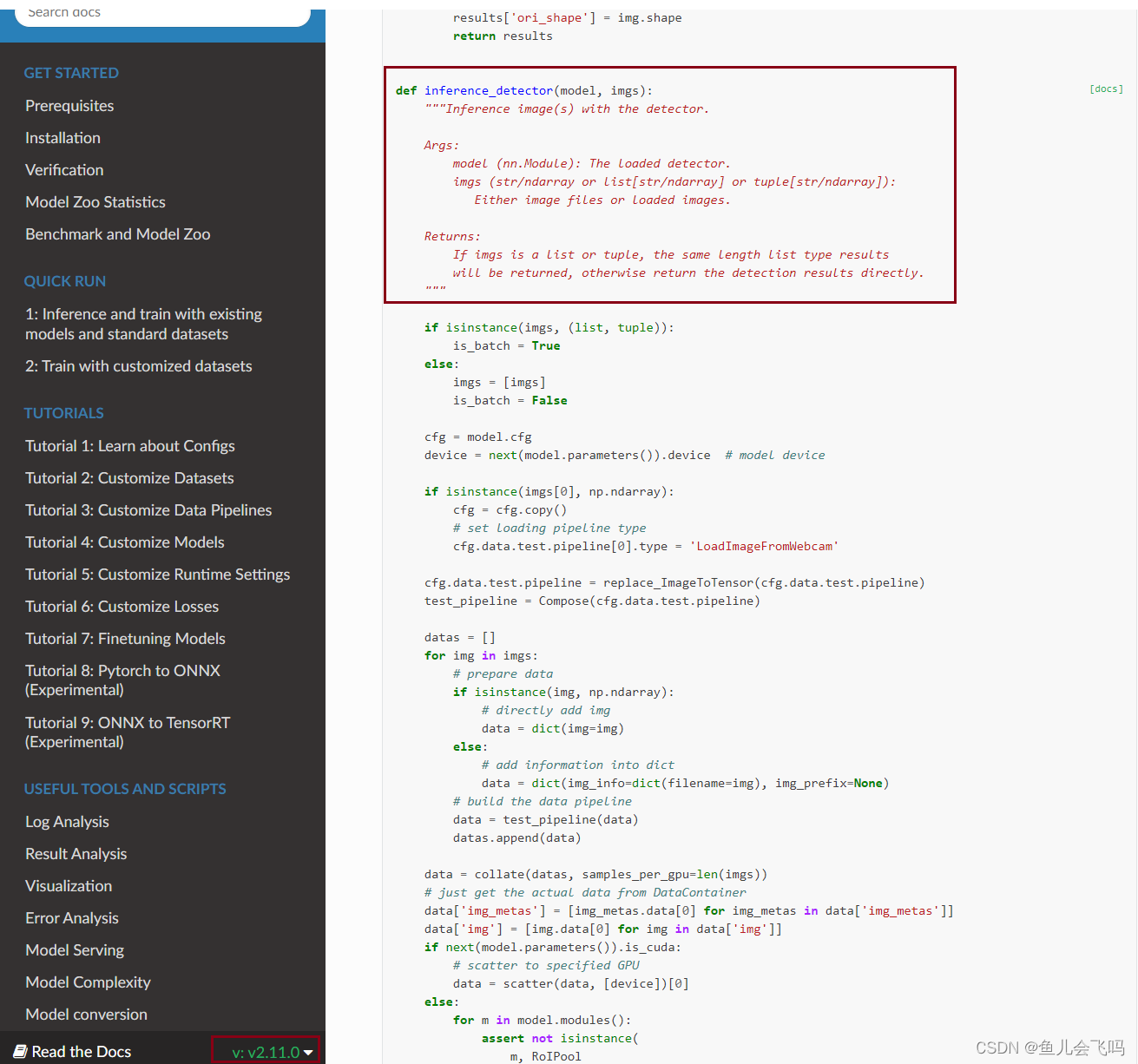 result = inference_detector(model, frame)-CSDN博客