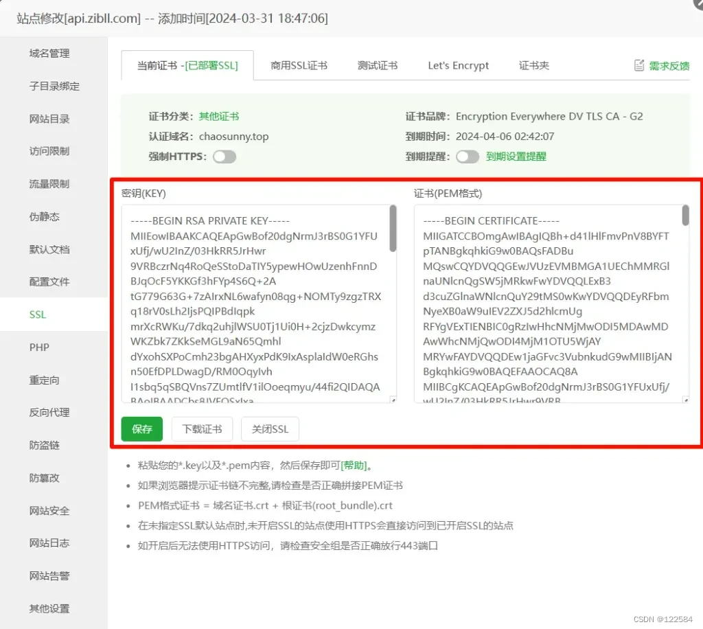 WordPress 子比 Zibll 主题 v7.8 最新免授权开心版_最新zibll子比主题v7.8绕授权开心版+美化插件+弹窗插件-CSDN博客