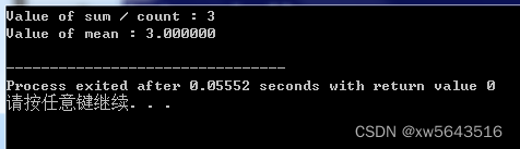 C语言初学12：强制类型转换_c语言double赋值给int-CSDN博客