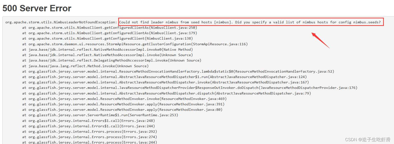 docker-compose搭建storm、zookeeper集群，解决Could not find leader nimbus from seed hosts [localhost]问题 ...