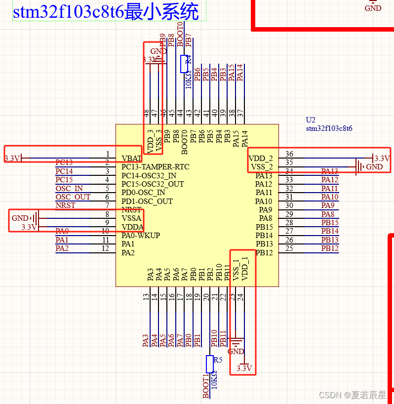 STM32F103C8T6最小系统设计-CSDN博客