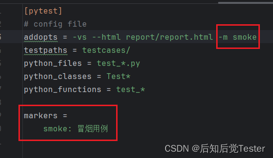 测试框架Pytest实战（一）_pytest实际项目-CSDN博客